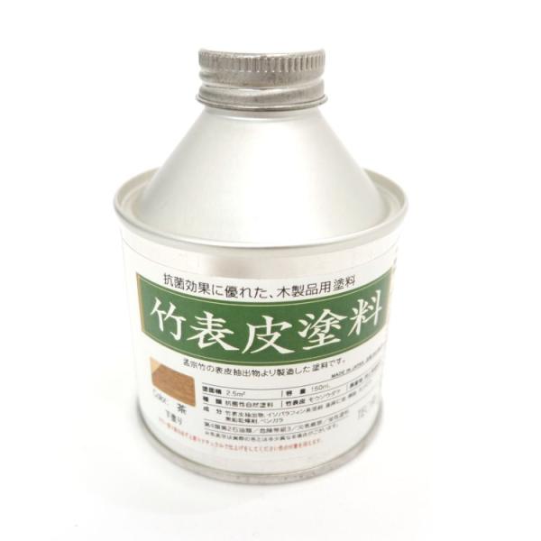 竹材専用のメンテナンスオイルです。倉敷で作るバンブーコレクション、TEORI(テオリ)。岡山・倉敷の工房で竹集成材のデザイン・作成をしている日本のメーカーで、社名のテオリの由来はドイツ語で「基本・原点・初心」。環境・エコ素材としての竹の特徴...