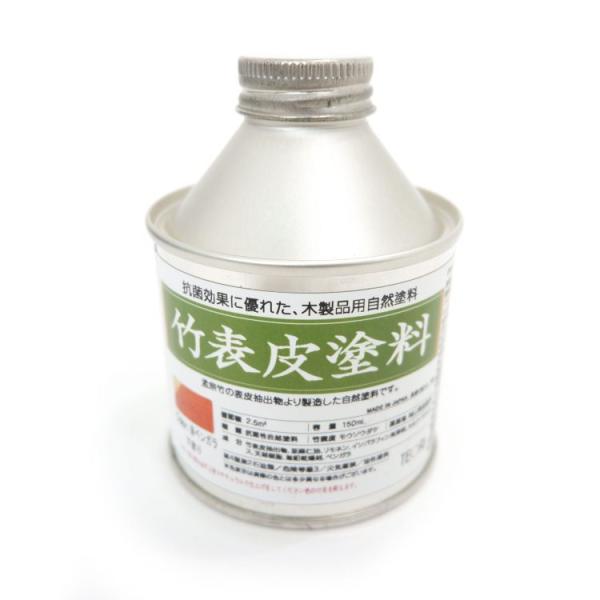 竹材専用のメンテナンスオイルです。倉敷で作るバンブーコレクション、TEORI(テオリ)。岡山・倉敷の工房で竹集成材のデザイン・作成をしている日本のメーカーで、社名のテオリの由来はドイツ語で「基本・原点・初心」。環境・エコ素材としての竹の特徴...