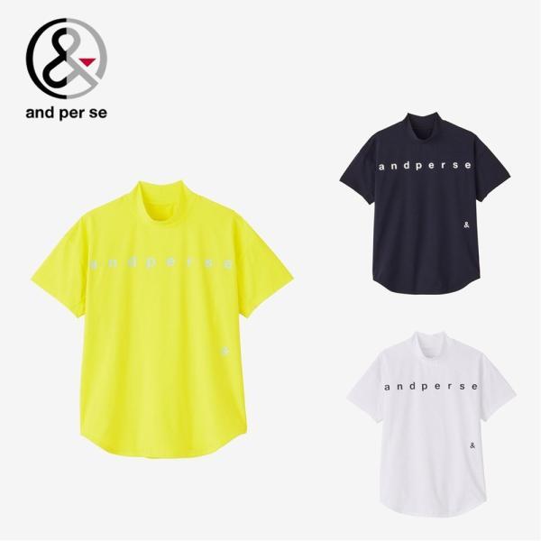 マルチストレッチ性と吸汗速乾性、UVプロテクト機能を有した環境配慮型素材のリファインドライ・ベア天竺を採用したワイドシルエットモックネックシャツ。「フロントは裾をイン、バックはアウト」するカジュアルな着こなしができるFIBO（Front I...