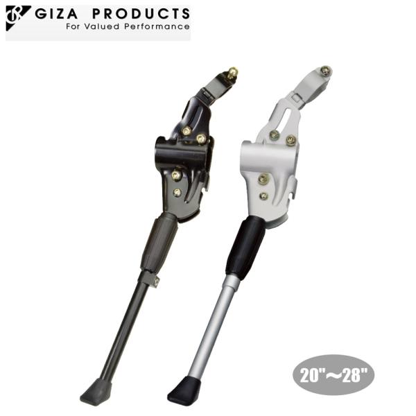 ********************************************店頭受取希望の場合は備考欄にご記入ください。********************************************シートステーとチェー...