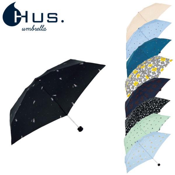 【サイズ】〔直径〕約93cm〔親骨〕52cm〔収納時〕約16×4.5×4.5cm【素材】ポリエステル【カラー】アストロノートフラワーイエローシバコロコロパンダナイトニャンコバルーンドッグニクキュウオニギリスシ【JAN】49434635490...