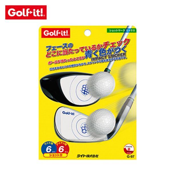 LITE ライト Golf it！ ゴルフイット!ショットマーク ミックス G-97●ゴルフクラブのフェースに貼って、ボールが当たったところ（ショットポイント／打点）が青色になるショット診断用ラベルのウット?用とアイアン用のセットです。●打...
