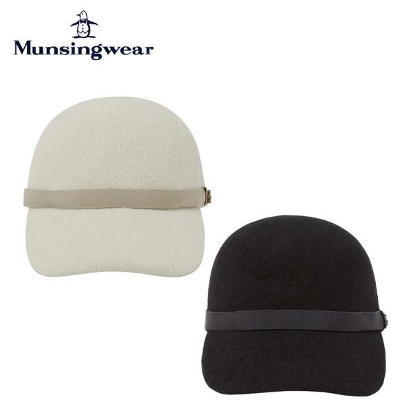 【サイズ】頭周り(55-57cm)【素材】本体：毛 100％テープ部： ポリエステル 100％【カラー】ホワイトブラック【JAN】45716023187574571602318740【生産国】ベトナムgcdsc00bsp