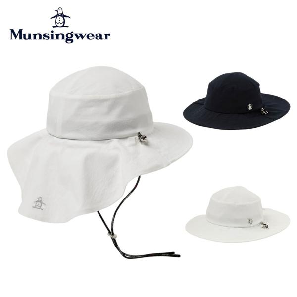 【サイズ】フリーサイズ頭周り：55-57cm(調整可)【素材】ポリエステル 52％複合繊維（ポリエステル） 48％【カラー】ネイビーホワイト【JAN】45716027692144571602769221【生産国】中国gcdsc00bsp