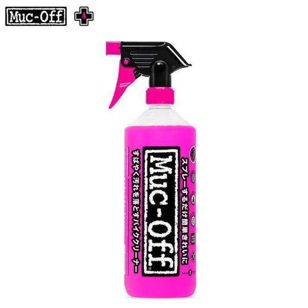MUC-OFFを代表する、自転車のために作られたピンク色のクリーナー汚れやホコリを顕微鏡レベルで分解する最新のナノテクノロジーで作られ、その洗浄力は驚くほど。危険な酸や化学物質を含まず、バイクにも安心して使える弱アルカリ性。カーボンファイバ...