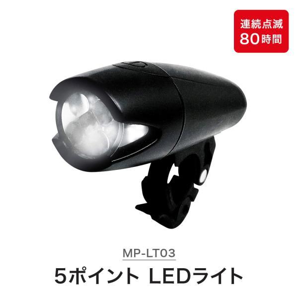 ********************************************店頭受取希望の場合は備考欄にご記入ください。********************************************My Pallas（...