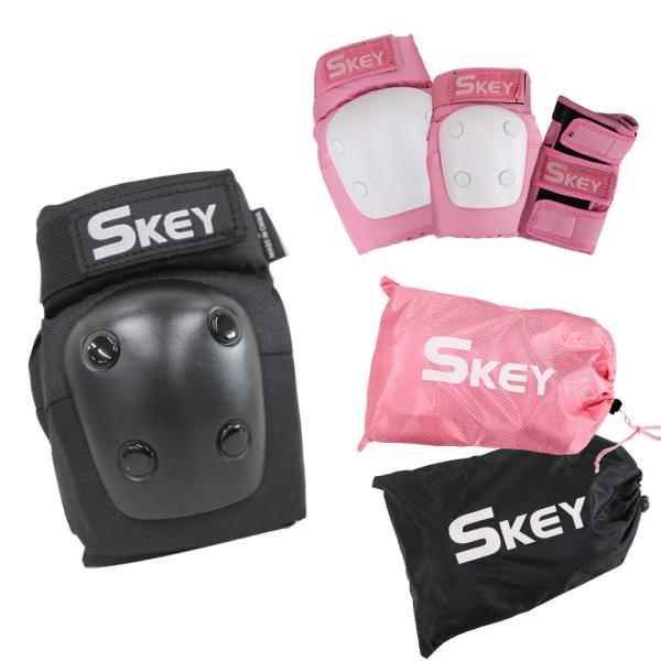 SKEY プロテクター Kid Protecive Gear FC-302ひじ、ひざ、手首用の3点セット！更に収納袋も付いてます！【カラー】 ブラックピンク【サイズ】S【JAN】45803082151304580308215147