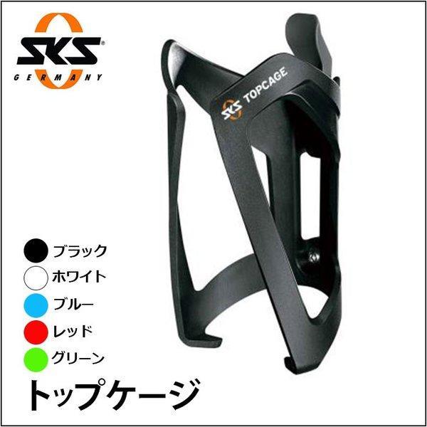 ********************************************店頭受取希望の場合は備考欄にご記入ください。********************************************【商品説明】グラスフ...