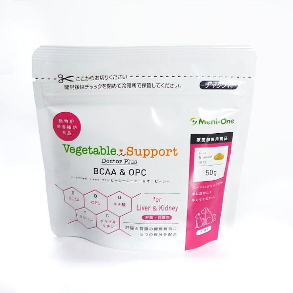 【VS、Vegetable Support、メニわん、メニにゃん、メニニャン、ベジタブルサポートドクタープラス、ビーシーエーエーアンドオーピーシー】