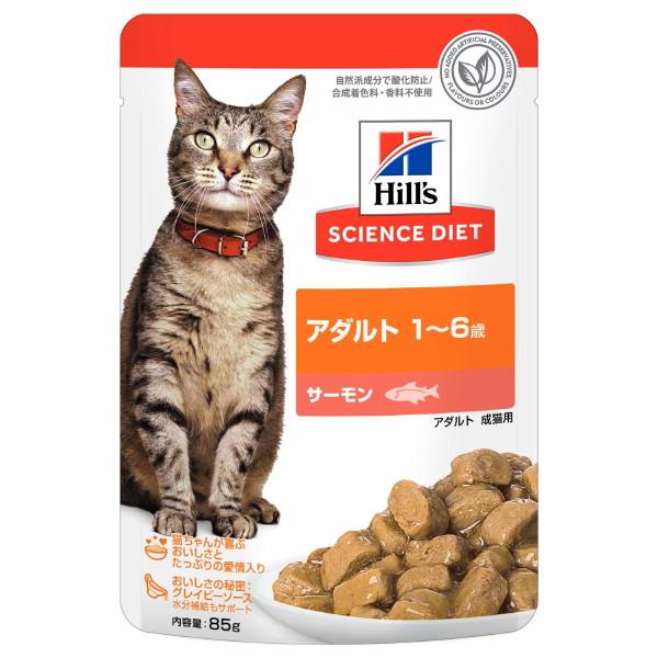 【Hill'S SCIENCE DIET】