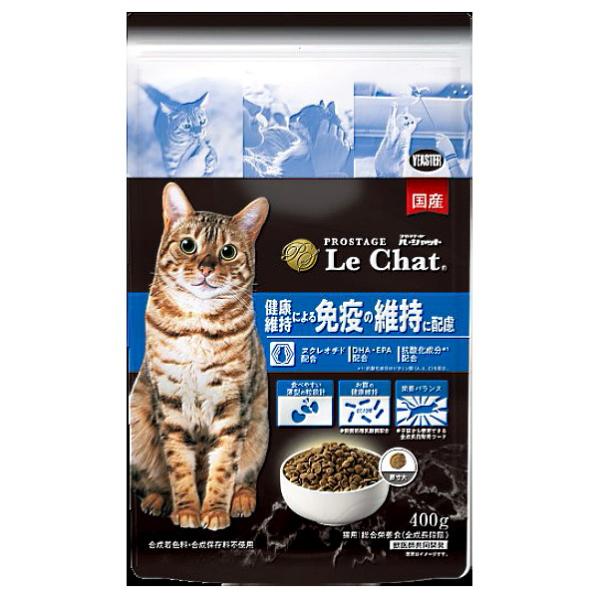 【YEASTER、PROSTAGE、Le Chat、 猫用、フード、国産】