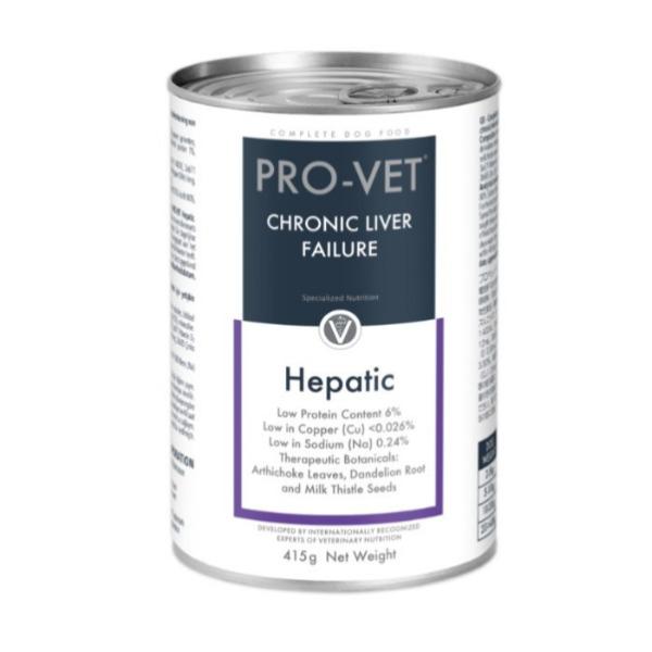 【VAISRA、PRO-VET 、DOG、Ｈepatic、フード、療法食】