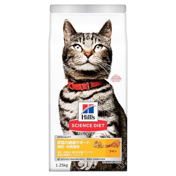 【Hill'S SCIENCE DIET】