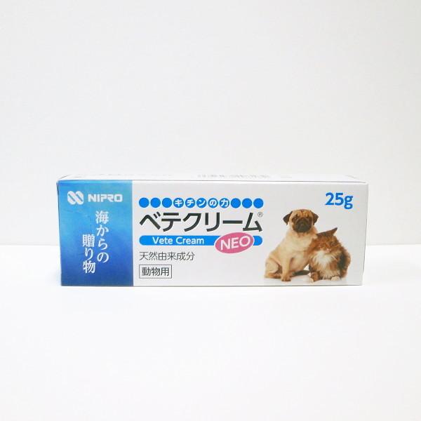 【VETECREAM、NIPRO、犬用スキンクリーム、猫用スキンクリーム】