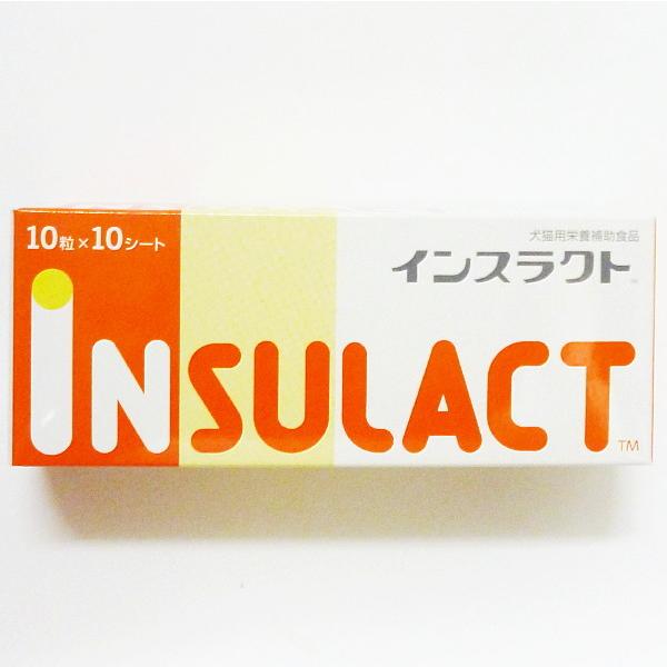 【犬猫用栄養補助薬品、サプリメント、INSULACT】