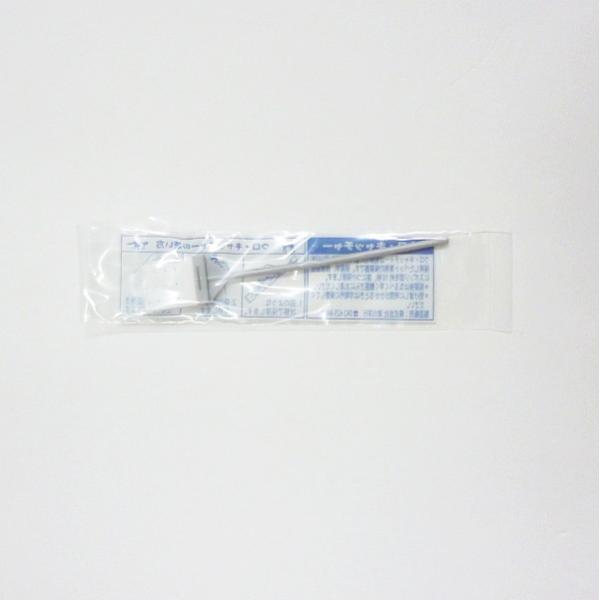 【犬用採尿器、猫用採尿器、犬用採尿補助器、猫用採尿補助器、うろきゃっちゃー】