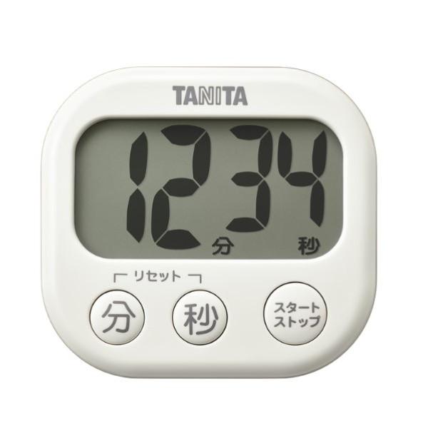 【キッチンタイマー】