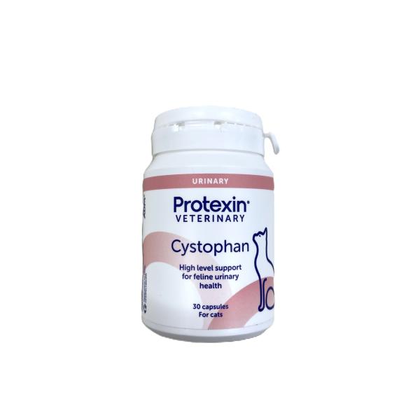 【猫用、Cystophan、ペット用サプリメント、ミネルバ、】