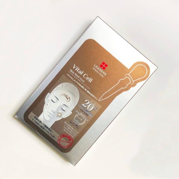 【Vital Cell Skin Seed MASK、ドクターズコスメ、低刺激化粧品、機能性化粧品、リーダーズ、VitalCell】