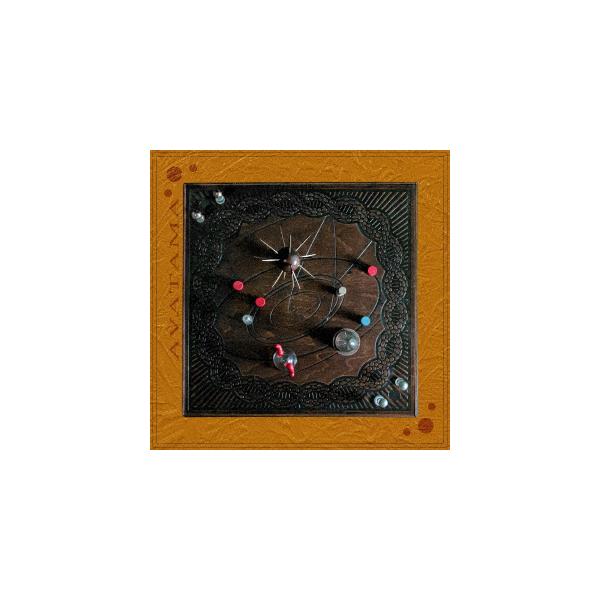 【CD】バスクのスポーツ　／　AVATAMA 260