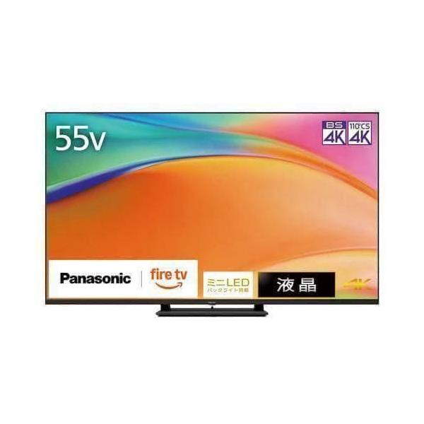 パナソニック TV-55W95B 55型 ミニLEDバックライト搭載 4K液晶テレビ VIERA  11