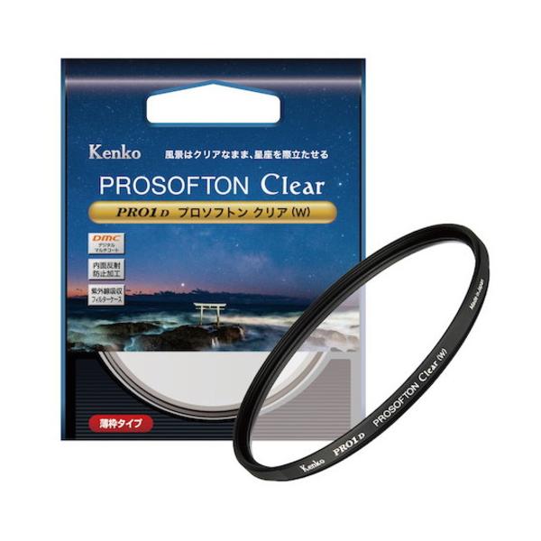 ケンコー ソフトフィルター Kenko PRO1D プロソフトン クリア(W)  317