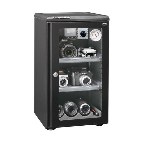 東洋リビング ED-55CAT2(B) 防湿庫 オートクリーンドライ 53L ブラック ED55CAT2(B) 317