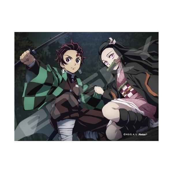 エンスカイ　MA-49　鬼滅の刃　ジグソーパズル　まめパズル150ピース 885