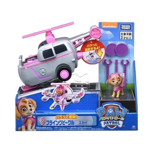 タカラトミー　パウ・パトロール　パウっと変形！フライングビークル　スカイ 885