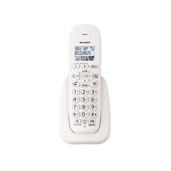 シャープ　JD-KE110　増設子機　ホワイト系 114