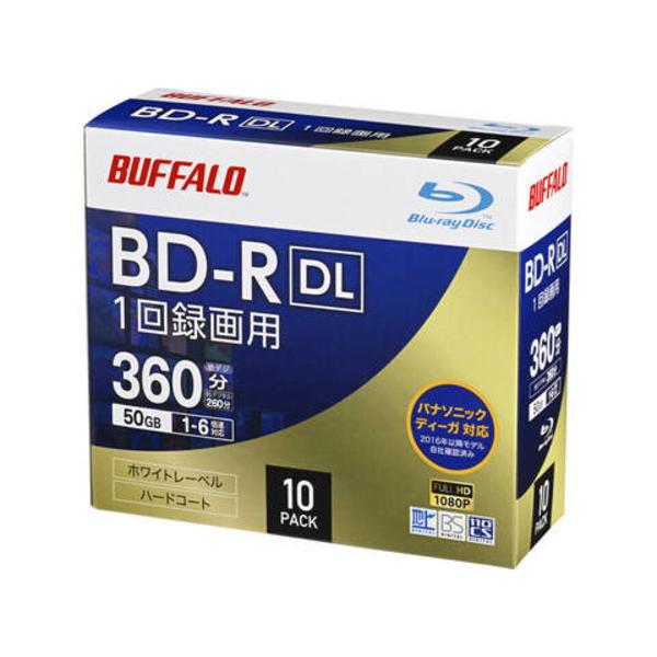 BUFFALO YD-BR50V-010CW BD-R DL 50GB 10枚 YDBR50V010CW 18