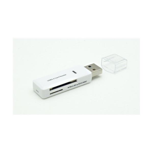 フリーダム　FCR-U3SDWH　USB3.0対応カードリーダ　　　ホワイト 135