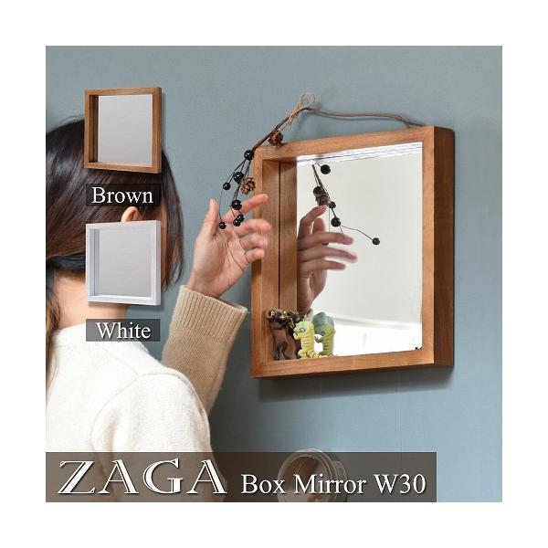B.Bファニシング ZMB-300BR ZAGA ボックスミラー W300×D40×H300mm ブラウン ZMB300BR 448