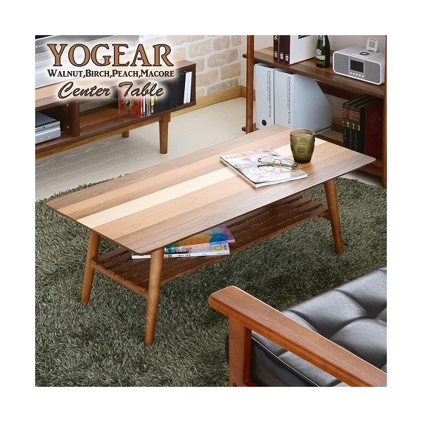 B.Bファニシング YOCT-100 YOGEAR センターテーブル W1000×D475×H355mm ブラウン YOCT100 448