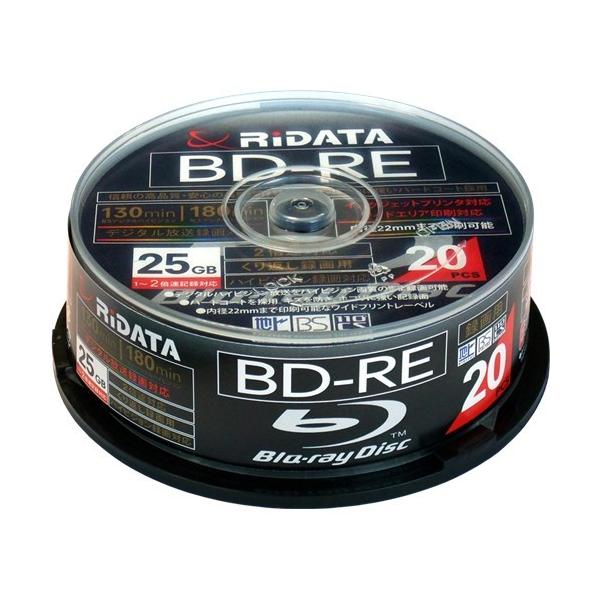 RiDATA　繰り返し録画用BD-RE　20枚パック　（スピンドル）　BDRE130PW2X20SPC 18