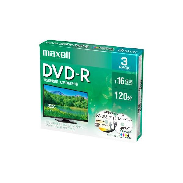マクセル(Maxell)　DRD120WPE3S　録画用DVD-R　ひろびろ美白レーベルディスク　1-16倍　4.7GB　3枚　うす型5mmケース 18