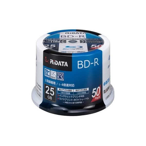 RiDATA　BD-R130PW4X.50SPD　ブルーレイディスク　　50枚入　ホワイト 18
