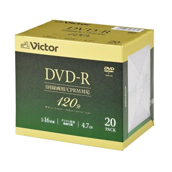 Victor VHR12JP20J5 ビデオ用 16倍速 DVD-R 20枚パック 4.7GB 120分  18