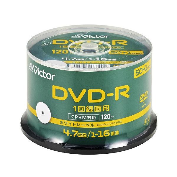 Victor VHR12JP51SJ5Y DVD-R 4.7GB ビデオ用 16倍速 51枚パック 120分  18
