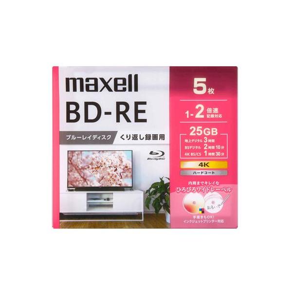 maxell BEV25WPG5S 録画用ブルーレイディスク 130分／1層25GB 5枚  18