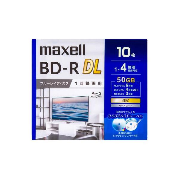 maxell BRV50WPG10S 録画用ブルーレイディスク 50GB（2層） 10枚  18