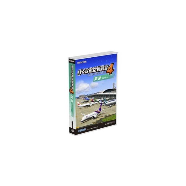 テクノブレイン　ぼくは航空管制官4関空　WTLF-0021 78