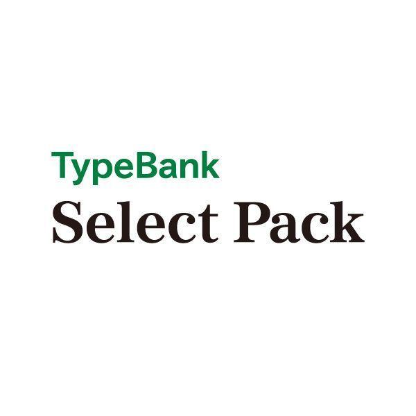 トゥー　TYPEBANK　SELECT　PACK　5 78