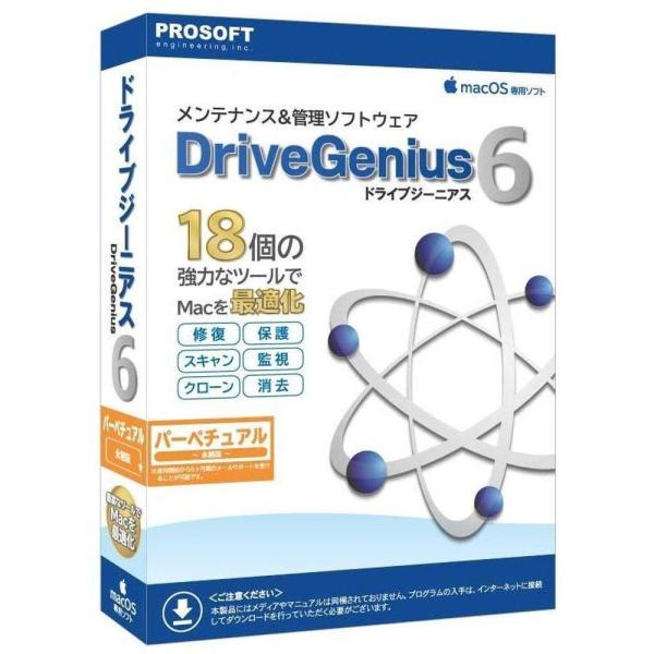 プロソフトエンジニアリング Drive Genius 6 パーペチュアル DGJ-602 78