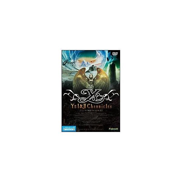 日本ファルコム　イースI&amp;IIクロニクルズ　Windows8対応版 79