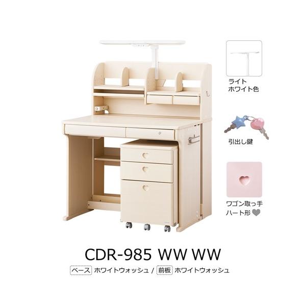 大塚家具 KOIZUMI（コイズミ）学習デスク「CD COMPACT CDR-985」ホワイトウォッシュ／ ホワイトウォッシュ 幅95cm ミドルタイプ 全7色    448