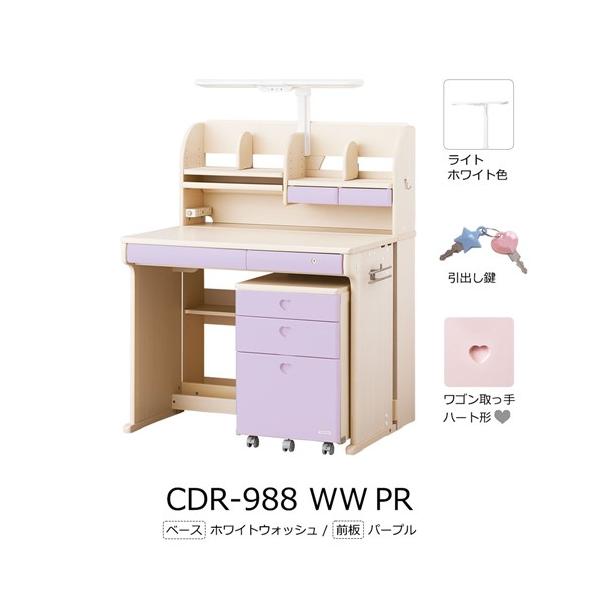 大塚家具 KOIZUMI（コイズミ）学習デスク「CD COMPACT CDR-988」ホワイトウォッシュ／パープル 幅95cm ミドルタイプ 全7色    448