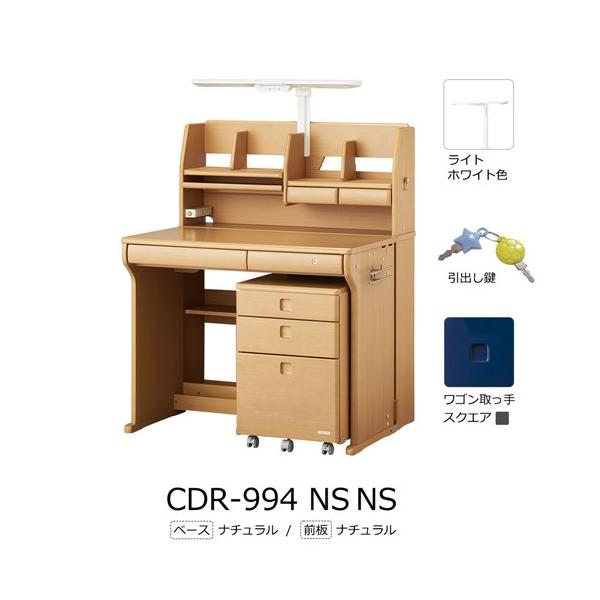 大塚家具 KOIZUMI（コイズミ）学習デスク「CD COMPACT CDR-994」ナチュラル／ナチュラル 幅95cm ミドルタイプ 全7色    448