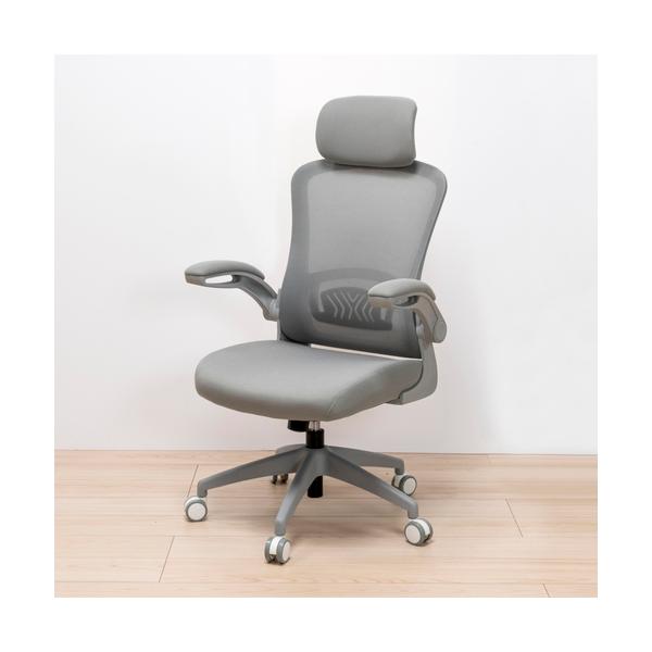 ヤマダオリジナル ハイバックワークチェア「ホルン」ベージュ 448