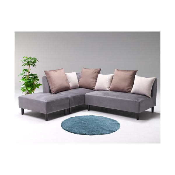 大川家具 カウチソファ 「Ｎコンパス」 ハイタイプロータイプ選べる スツール付き ファブリック 133×87×76cm（座面高43cm） グレー  448